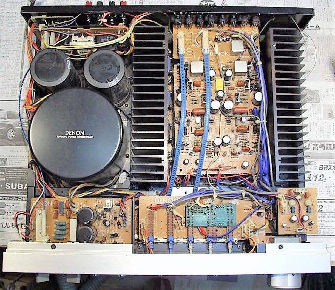 √ Denon Pma 970 Occasione Usato Garantito - Codice 206872