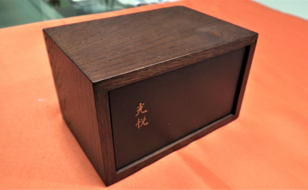 √ Koetsu Step Up Transformer Occasione Usato Garantito - Codice 209875