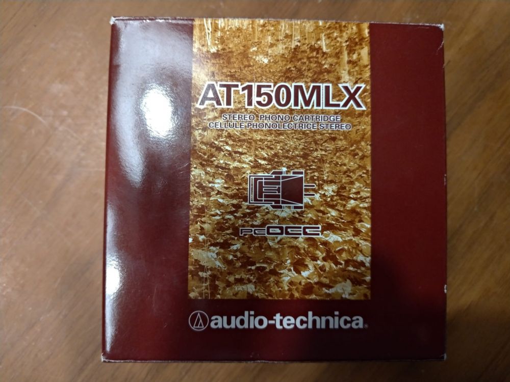 √ Audiotechnica Audio Technica AT 150 Mlx Occasione Usato - Codice 349552